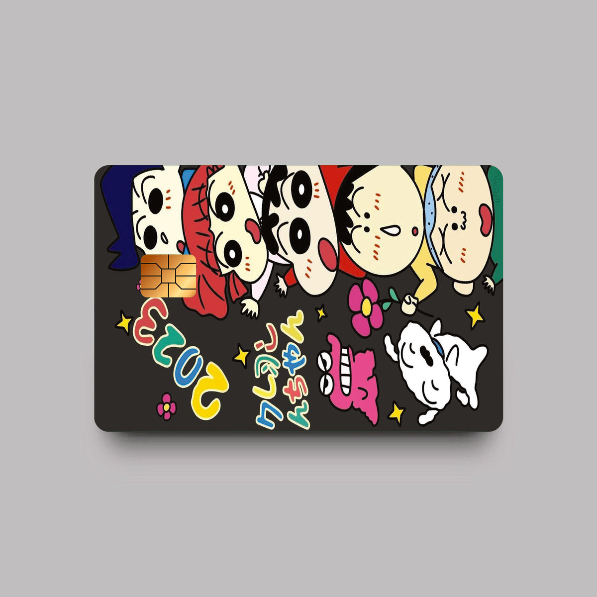 Shin Chan Card Skin – AbrarExpress
